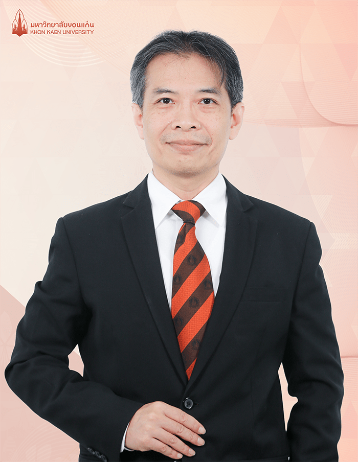 About - KKU Education and Digital Division